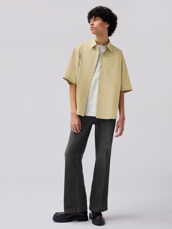 Chunky Sole Loafers | GU US