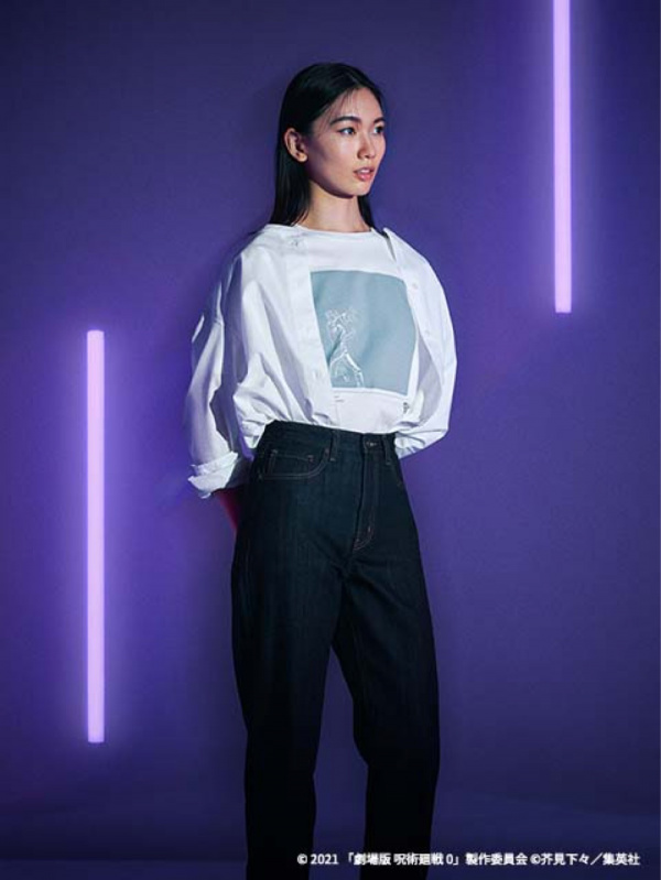 UNIQLO