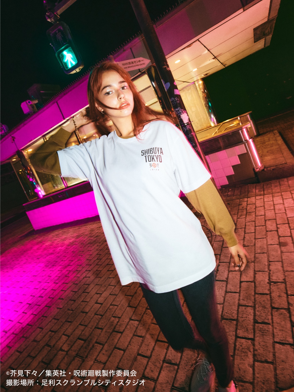 「ワッフルT、呪術廻戦 懐玉・玉折／渋谷事変 UT グラフィックTシャツ（半袖・レギュラーフィット）」を使った着こなし| ユニクロ公式