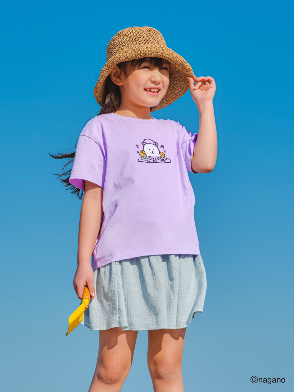 UNIQLO